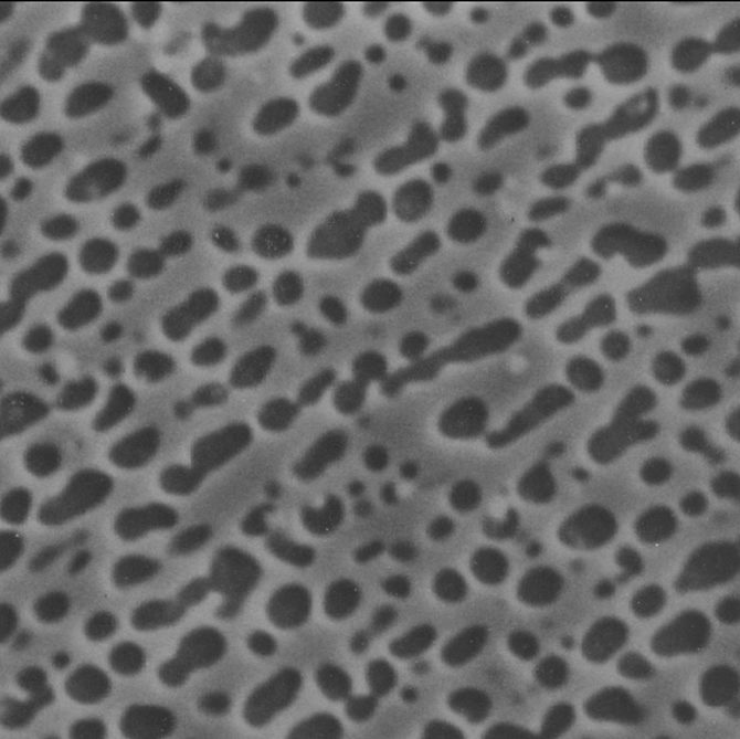 Analyse des particules gamma prime – Clemex